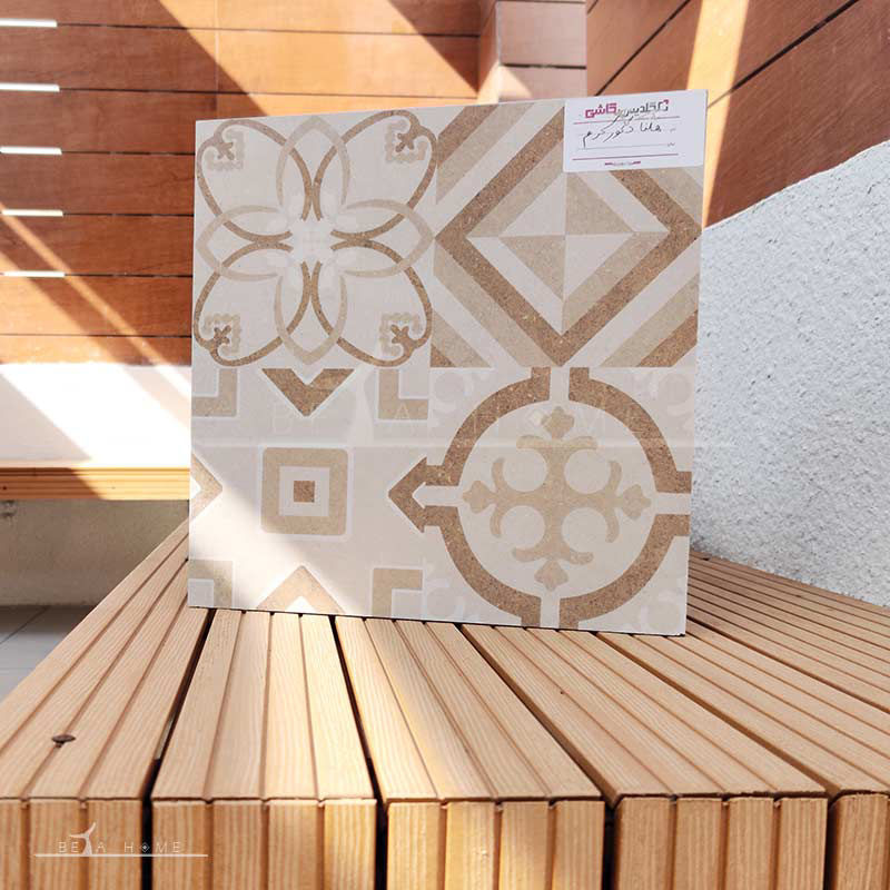 Designers Choice | Helena Cream Tiles | Betahome